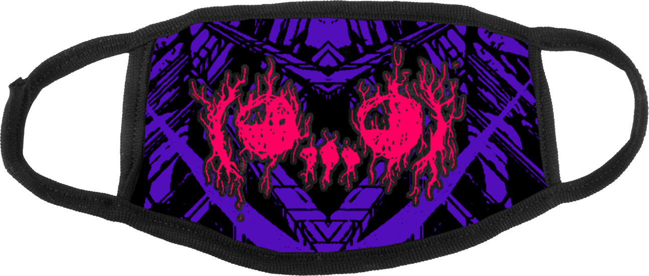 Where To Buy Your Favorite DJ Face Mask